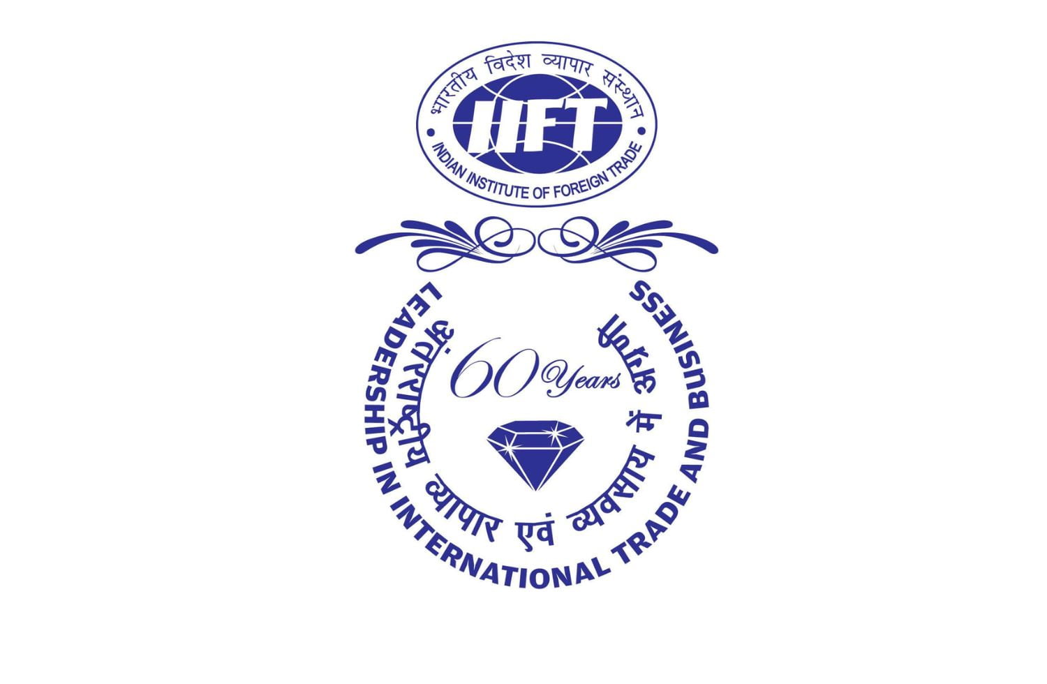 Indian Institute of Foreign Trade celebrated its 60th year of founding ...