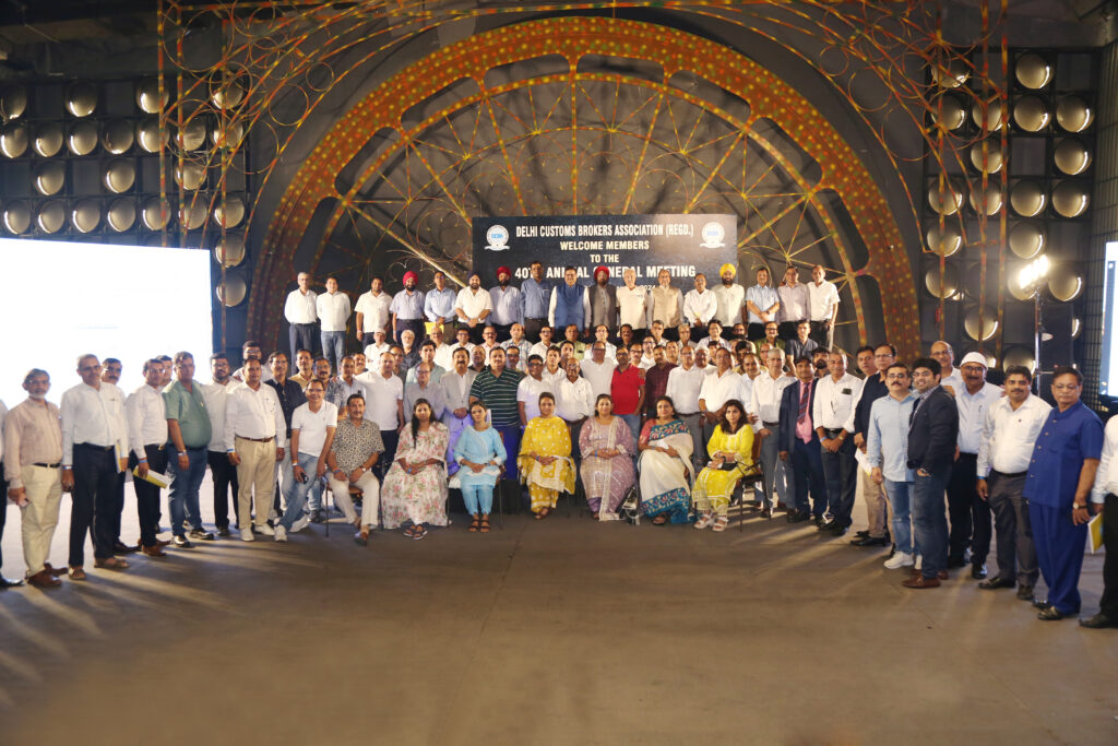 DCBA elects new managing committee for 2024-26, and Devendra Singh ...