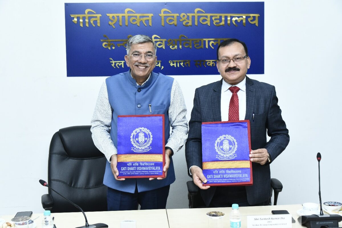 Gati Shakti Vishwavidyalaya signs MoU with Konkan Railway Corporation ...