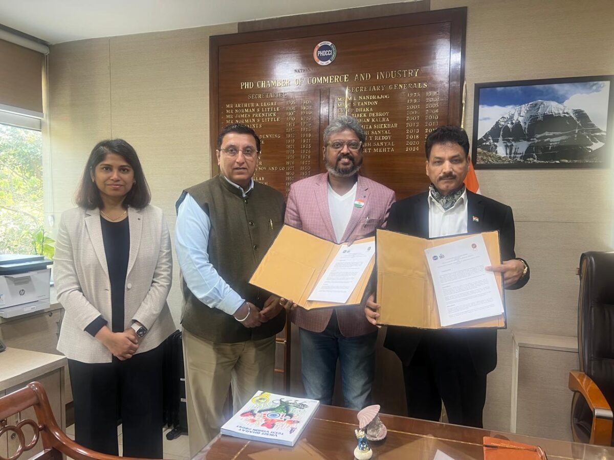 PHDCCI and CSRLSC ink MoU to boost logistics and supply chain - Cargo ...