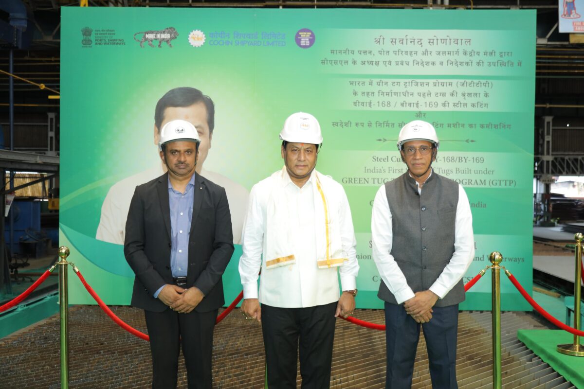 Sarbananda Sonowal unveils shipbuilding boost at Cochin Shipyard ...