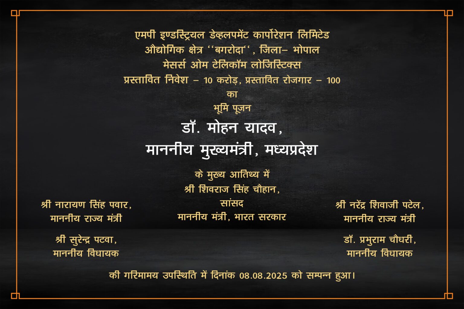 Homepage - Cargo Insights